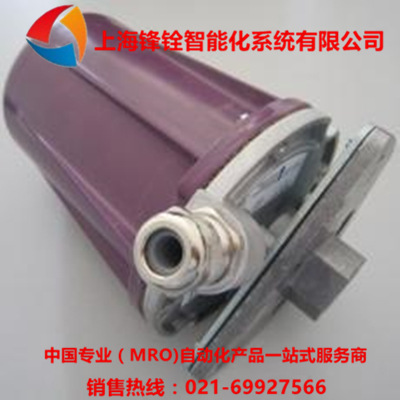 供应C7012E1112紫外型火焰探测器（Honeywell）-阿里巴巴