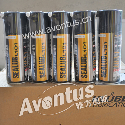 kluber润滑剂_sealubl101润滑剂_NOK KLUBER SEALUB L101 润滑剂 - 阿里巴巴