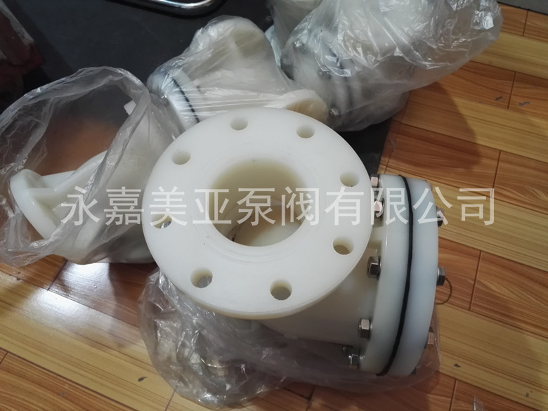 H44F-10S-DN300塑料法兰止回阀 UPVC/PP塑料旋启式止回阀-阿里巴巴