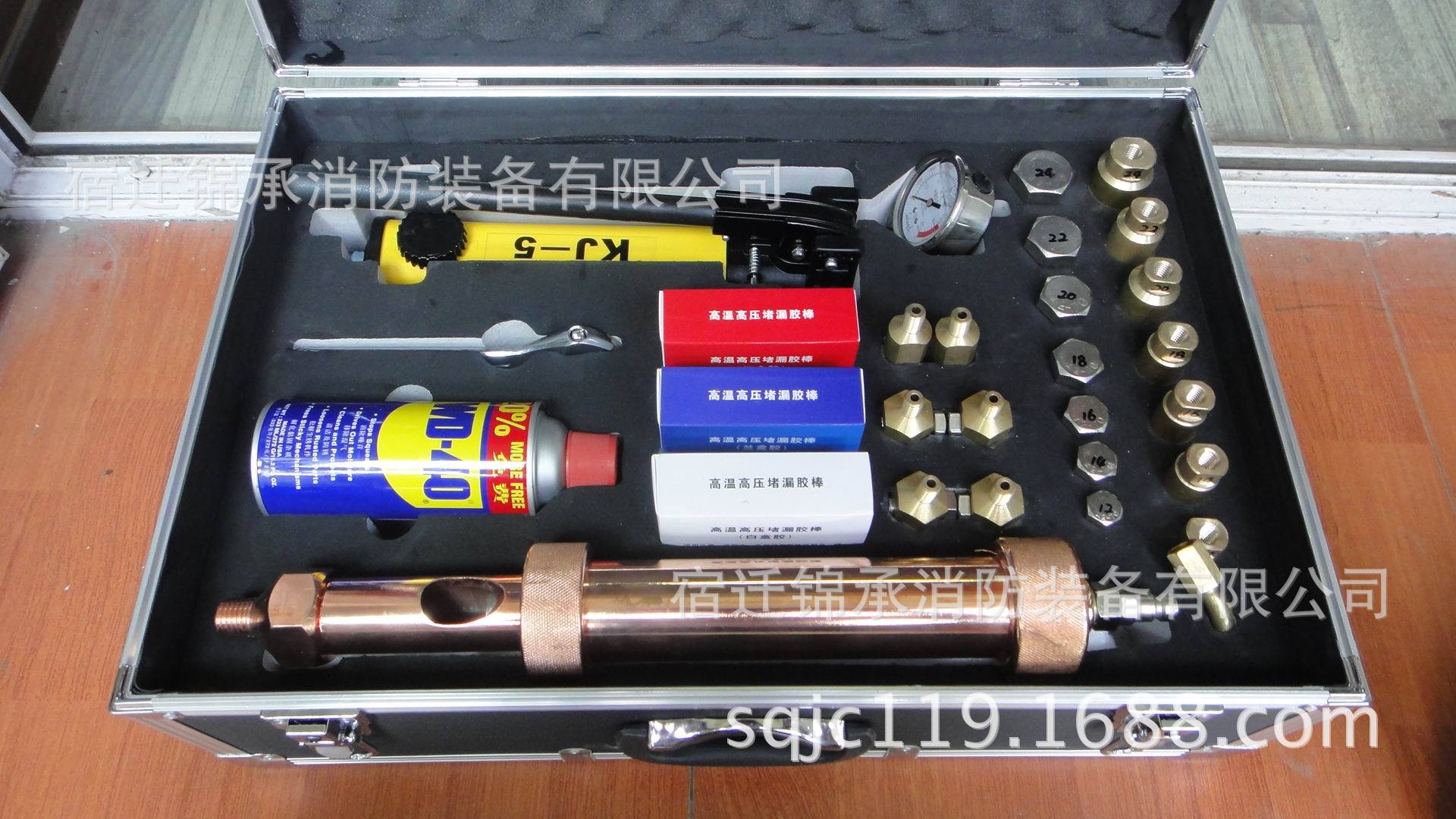 注入式堵漏工具-阿里巴巴