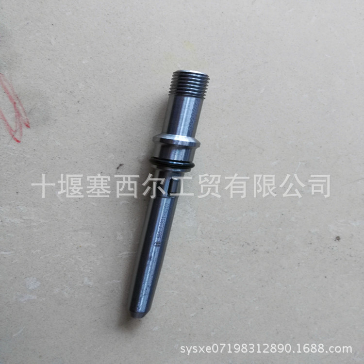 适用于工程机械发动机欧四高压连接杆总成2872287-阿里巴巴