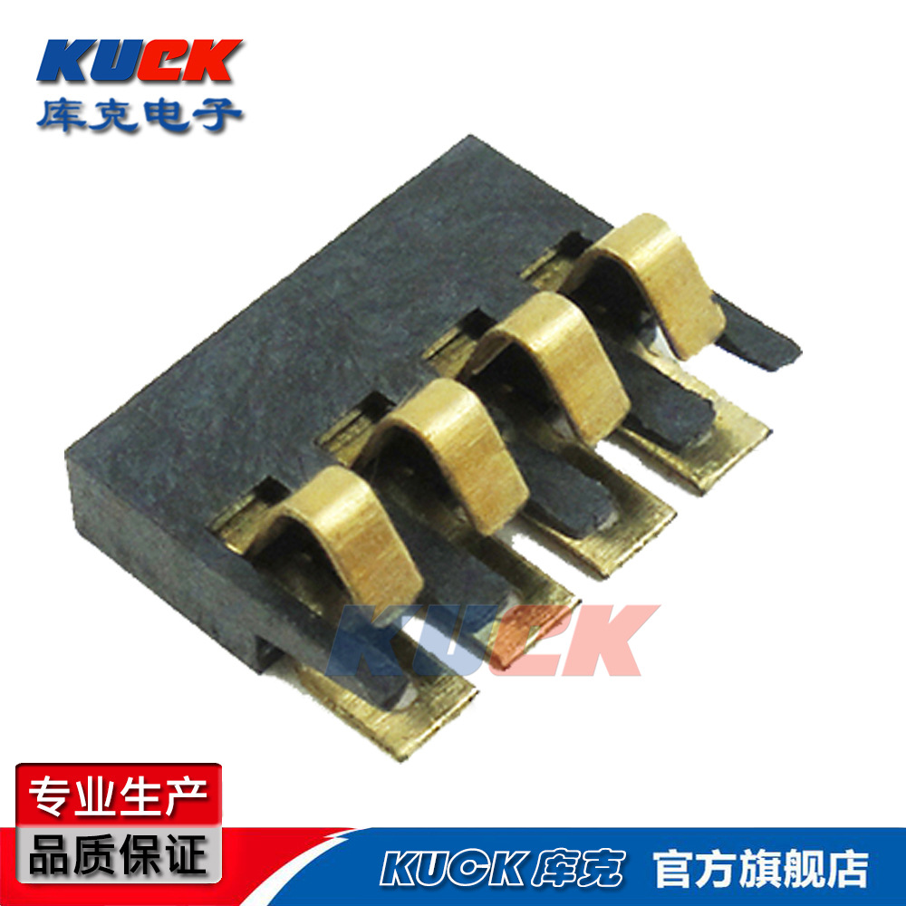 电池座弹片连接器 BC-12 4pin间距2.0PH高3.7H锂电池座充触点-阿里巴巴