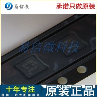 全新原装 TPS54821RHLR 封装QFN14 TPS54821 稳压IC 保障-阿里巴巴