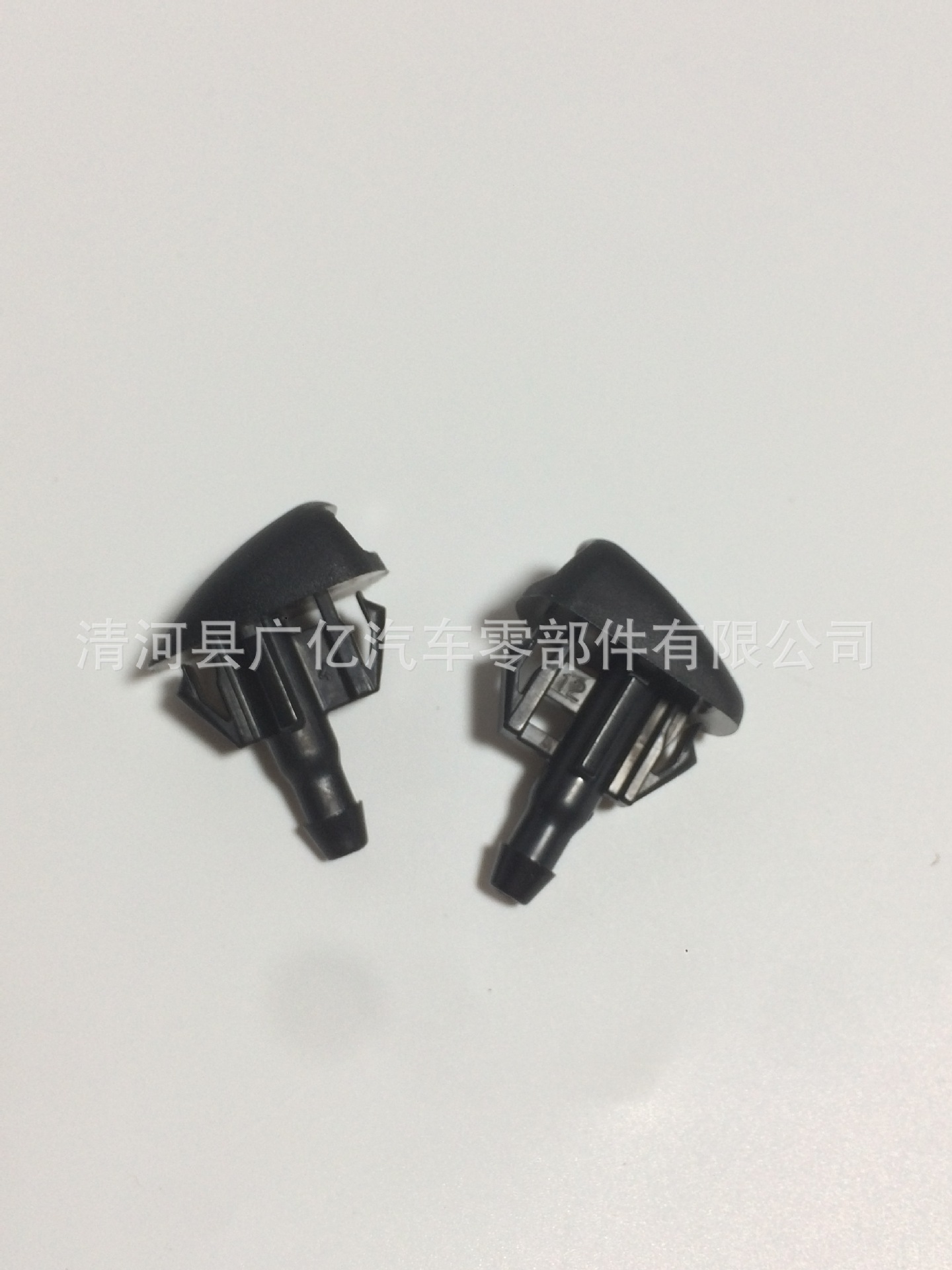 适用君越 长城C30 睿翼 新威驰 雨刷喷水嘴 85381-52290-阿里巴巴