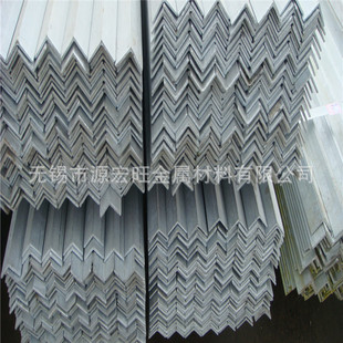 Q235B角钢[等边角钢 40*40*4 Q235B角钢 供应角钢价格低价批发-阿里巴巴