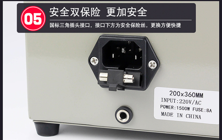 汉邦加热台预热平台HP-2020 HP-2525 HP-3030 HP3620 HP4030 1010-阿里巴巴