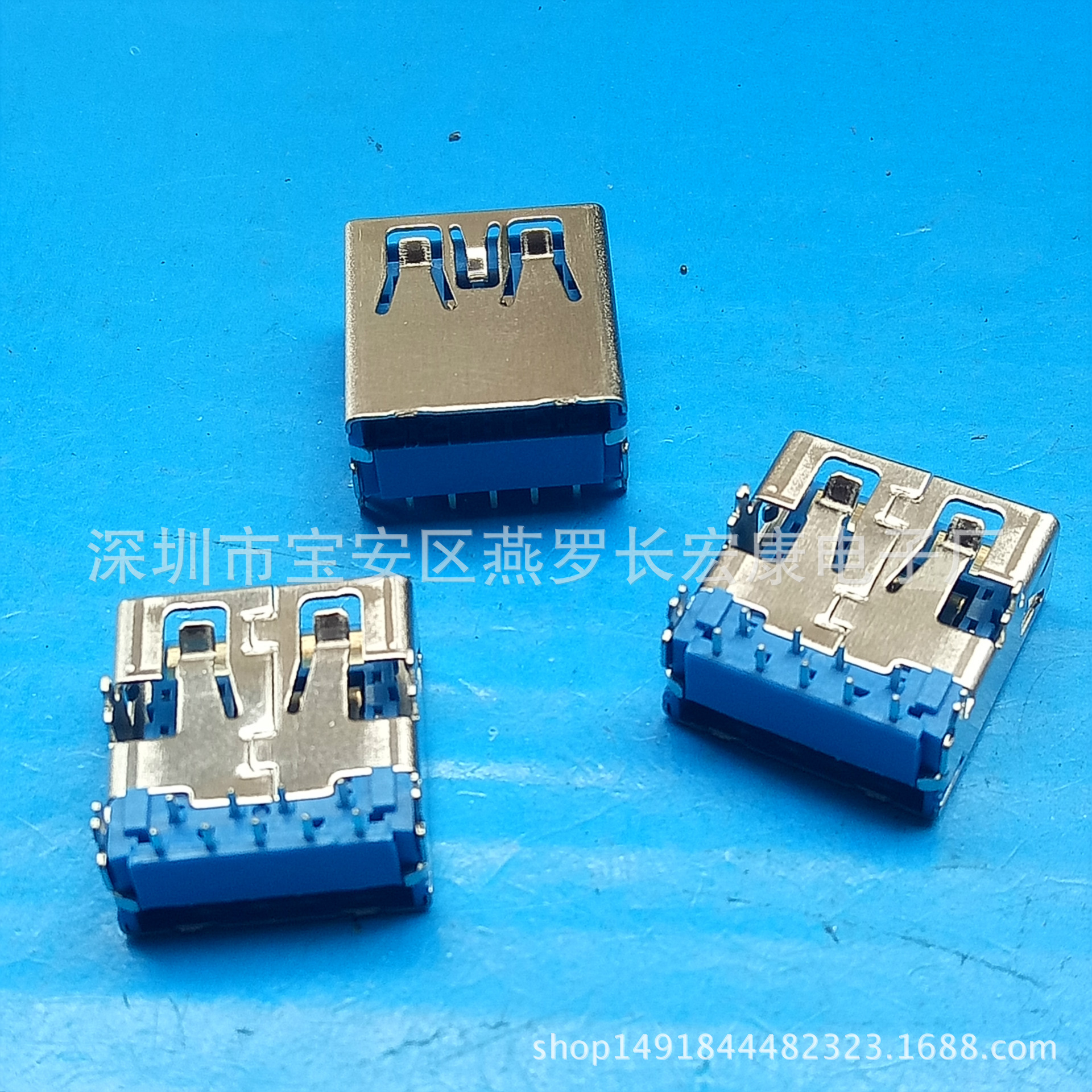 USB 3.0母座 90度插板DIP 9P母座 短体13.7MM 直边 铜壳 鱼叉脚-阿里巴巴