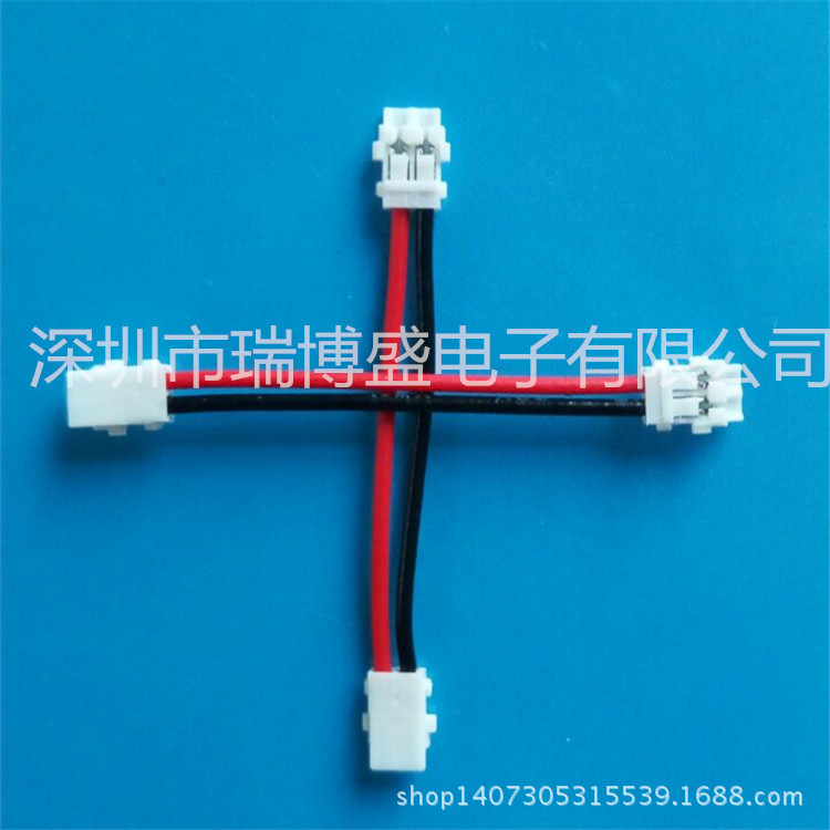 深圳生产同款双头DF57H-2S-1.2C主板端子线 USB连接线1571-30-阿里巴巴