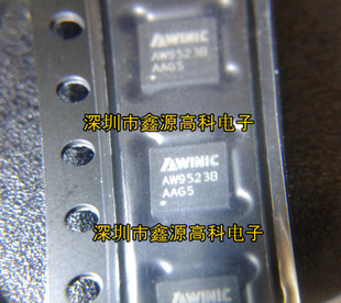 AW9523BTQR AW9523B 16路呼吸灯芯片QFN-24 艾为全新实拍-阿里巴巴