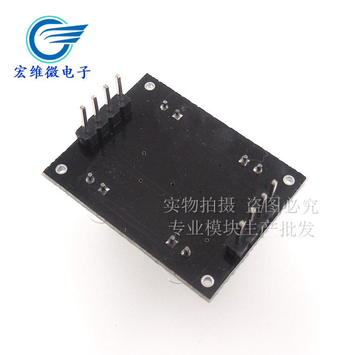 TCS230颜色识别传感器 颜色传感器-阿里巴巴