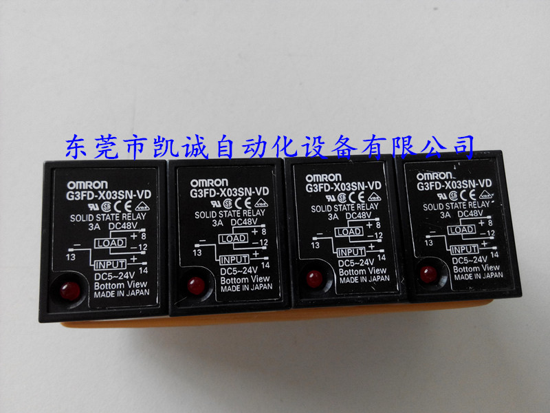 固态继电器_原装欧姆龙G3FD-X03SN-VD DC5-24全新固态继电器 - 阿里巴巴