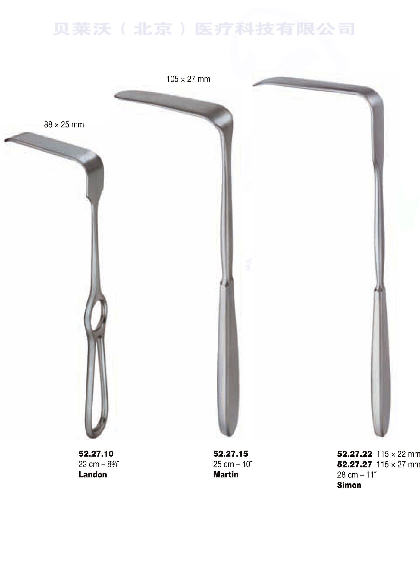 AUVARD VAGINAL SPECULUM WEIGHTED阴道拉钩 德国进口器械销售 -阿里巴巴