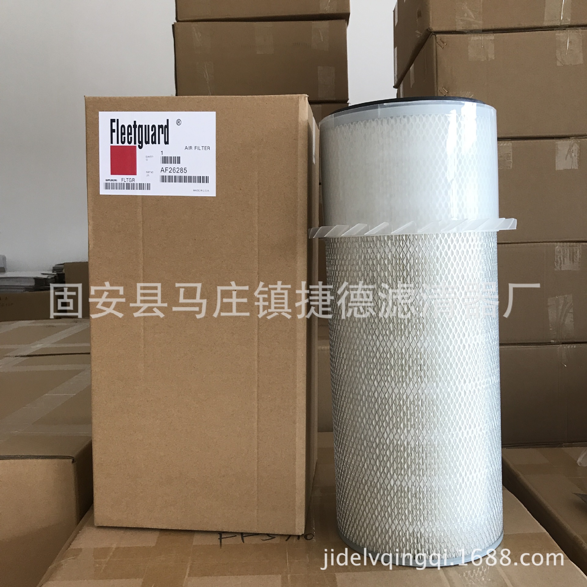 26510093 26510124 26510126 26510216空气滤清器-阿里巴巴