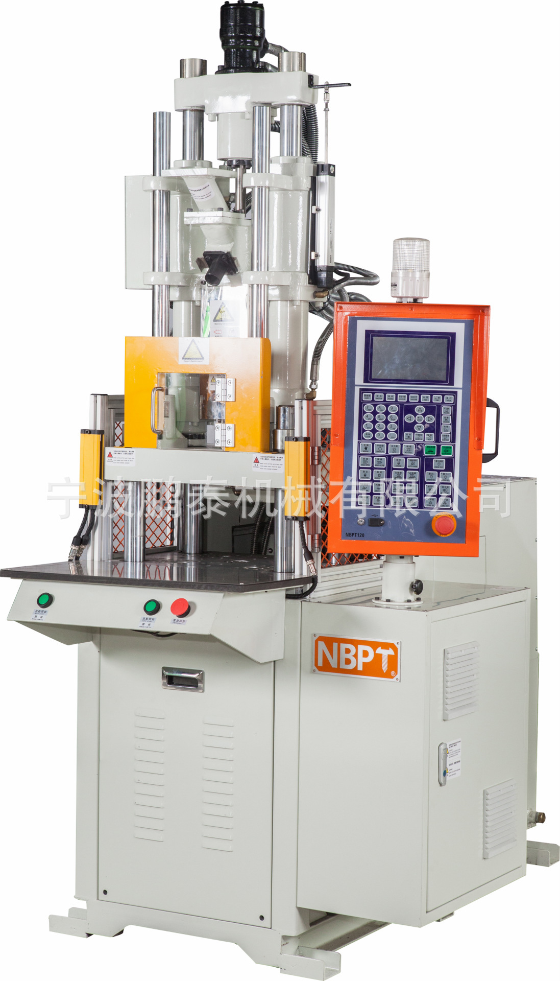 宁波大量批发 环保快速注塑机 立式桌面注塑机 橡胶伺服注塑机-阿里巴巴