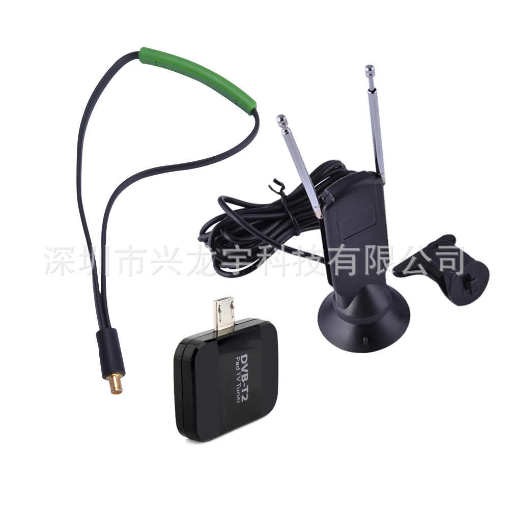DVB-T2 Dongle高清Digital TV receiver 支持安卓手机/平板-阿里巴巴