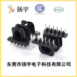 厂家供应Y-3402 ETD34卧式双槽6+6线架BOBBIN变压器骨架-阿里巴巴