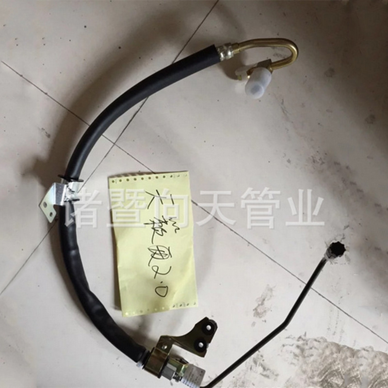 生产适用日产阳光方向机高压油管，助力泵高压油管49720-7N900-阿里巴巴