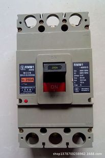 上联牌塑壳断路器RMM1-250H-阿里巴巴