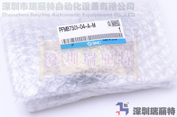 原装全新日本SMC进口流量开关PFM系列PFMB7501-04-A-M-阿里巴巴