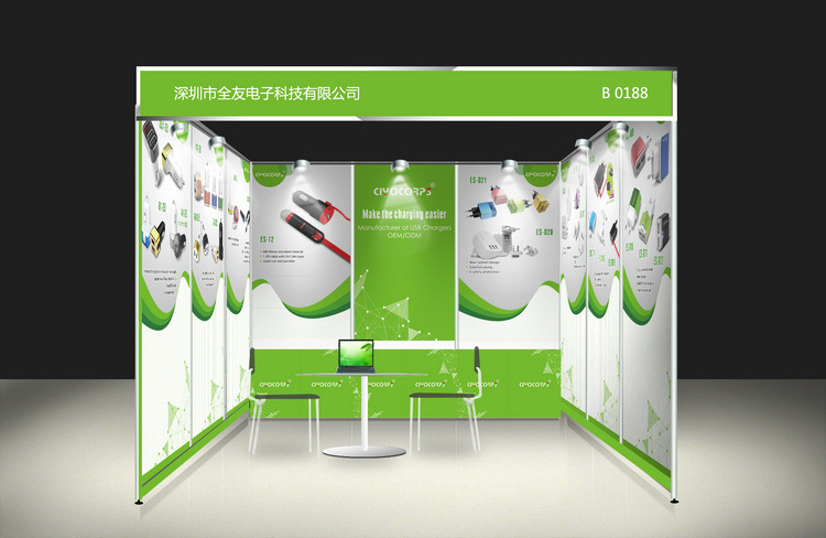 展会海报设计参展展架香港展摊位设计广交会挂画设计单开门双开门-阿里巴巴