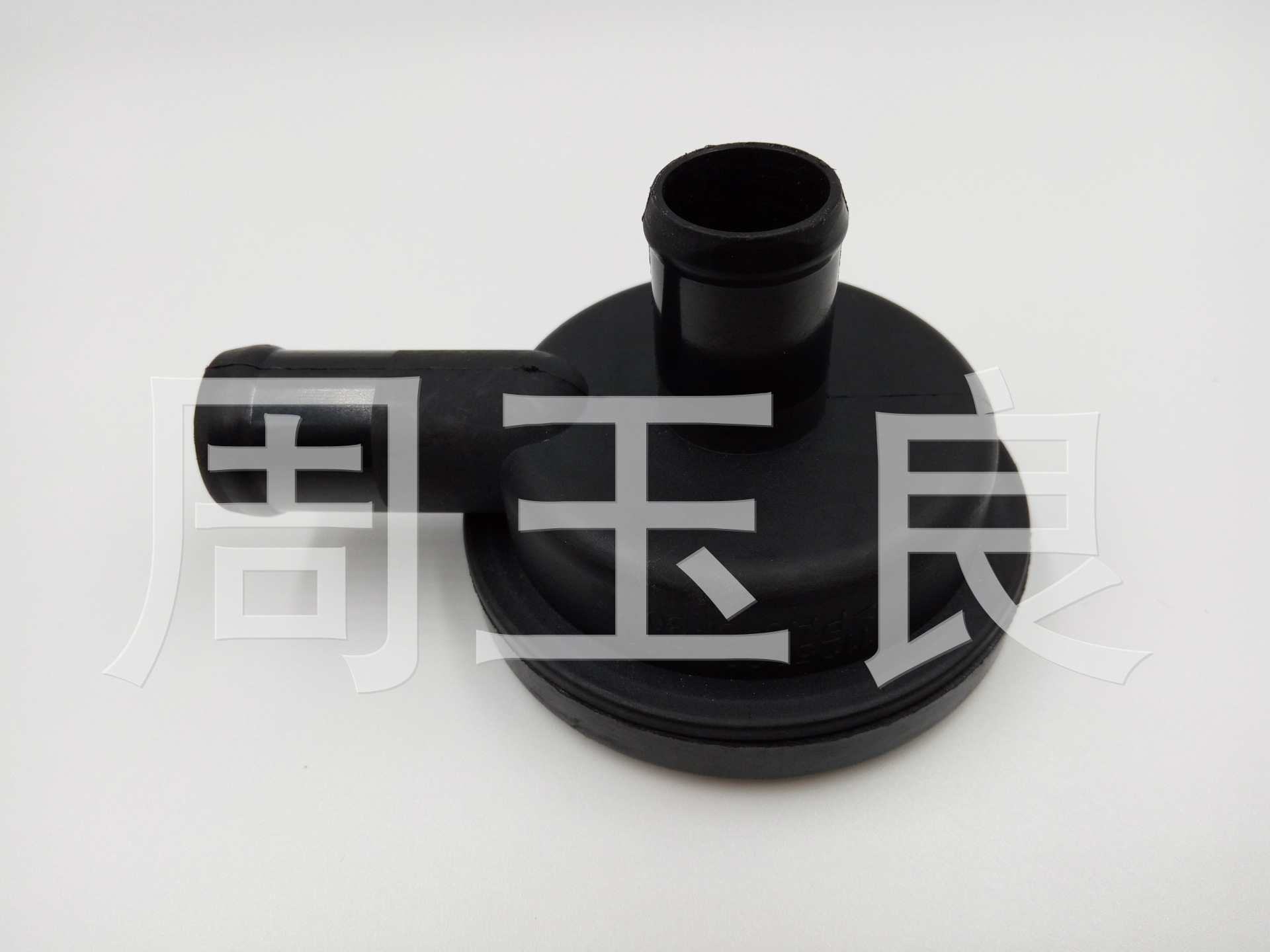 适用于：切诺基53013360AA 霸道12204-0C030尼桑等PCV废气阀（优D-阿里巴巴