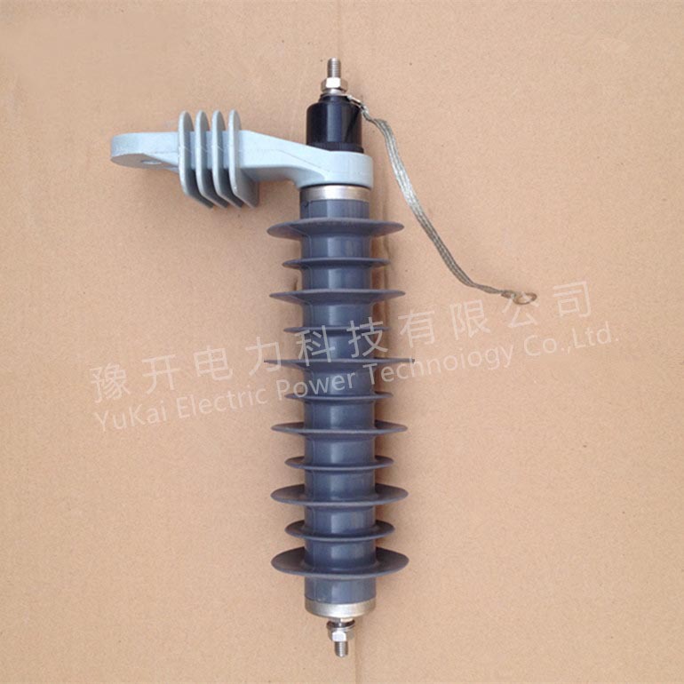 YH5WS-17/50高压氧化锌避雷器 10kv配电型带支架脱离器-阿里巴巴