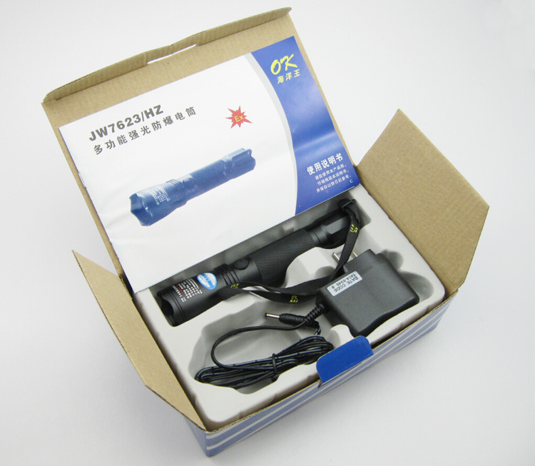 海洋王同款防爆手电筒JW7623多功能强光LED可充电超亮户外JW7622-阿里巴巴