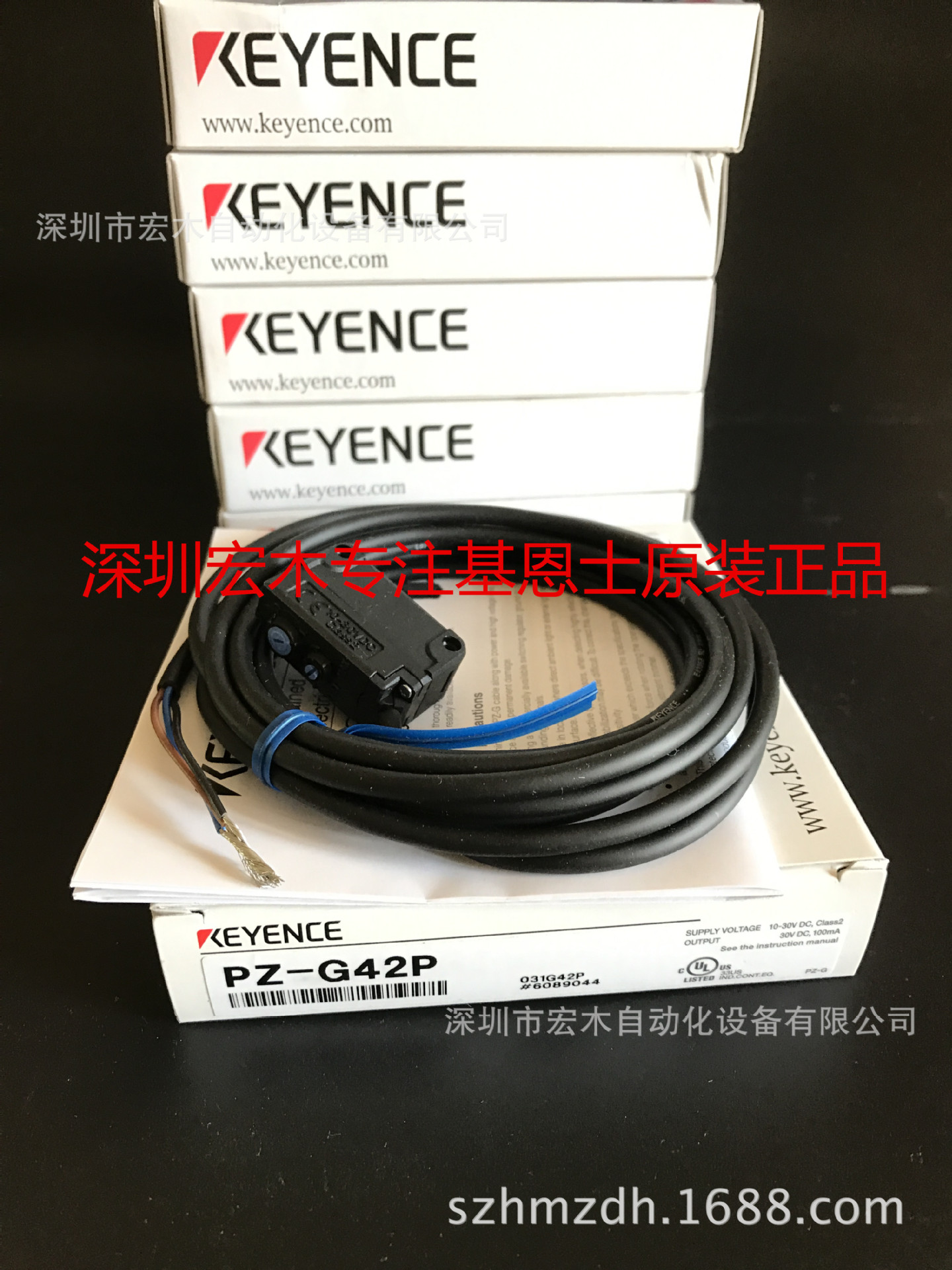KEYENCE基恩士 PZ-G42P 反射式光电传感器 全新原装正品 现货议价-阿里巴巴