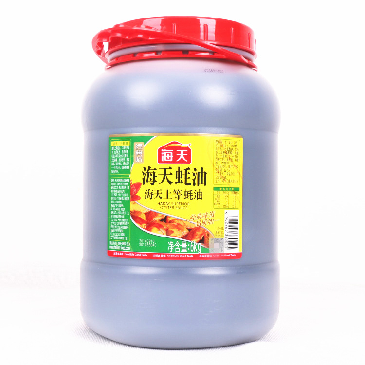 海天上等蚝油6kg桶装海天耗油烧烤料调味料调味汁厨师饭店餐-阿里巴巴
