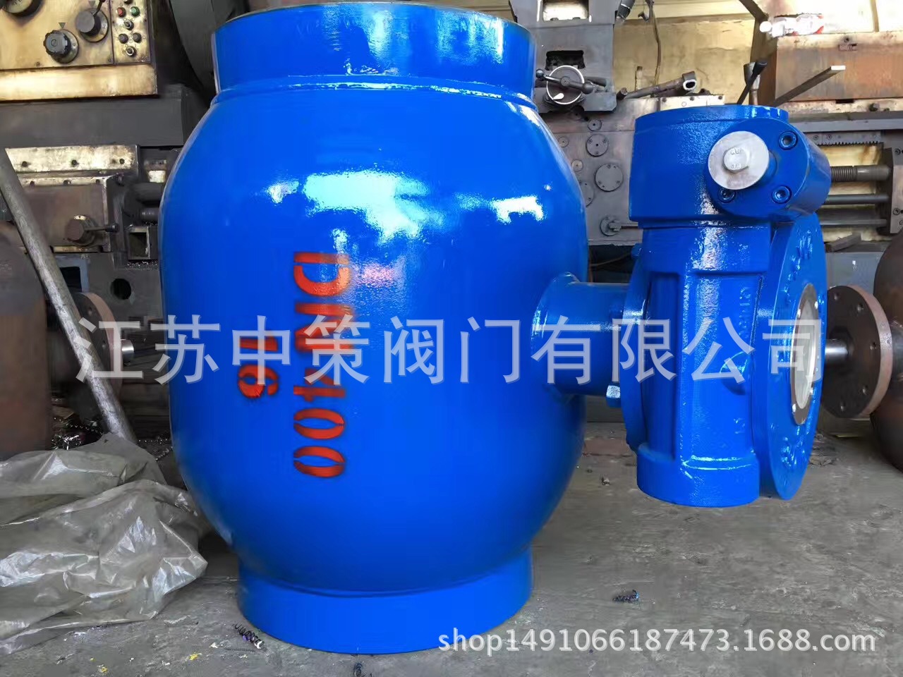 Q367F-16C 涡轮全焊接球阀 固定式焊接球阀 DN500 600 700 750 80-阿里巴巴