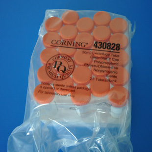 康宁corning离心试管430828塑料50ml离心管 25支/包实验耗材-阿里巴巴