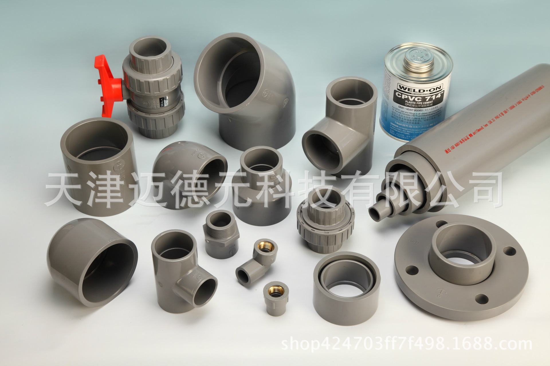 CPVC国标工业管道 化工管PVC-C胶粘管材管件 耐高温耐腐蚀 米灰色-阿里巴巴