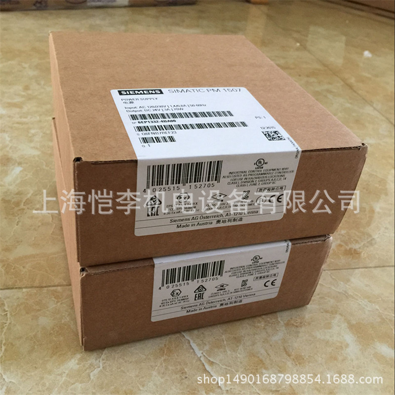西门子PLC ET200电子模块6ES7194-4FA00-0AA0原装-阿里巴巴