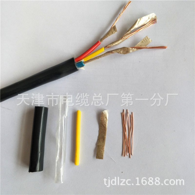 NH RVV4*2.5耐火消防线 软心电源护套电缆 专业生产厂家-阿里巴巴