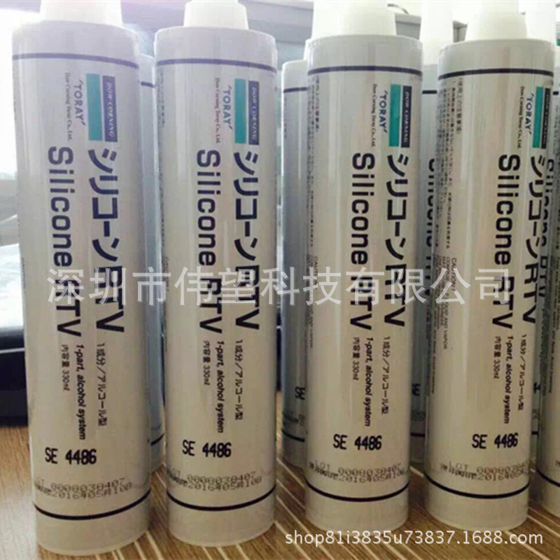 道康宁SE4486导热胶/DOW CORNING电源喷墨打印头行车电脑散热胶-阿里巴巴