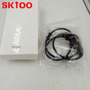 适用 ABS传感器1645400917/1644405541/1645401617-阿里巴巴