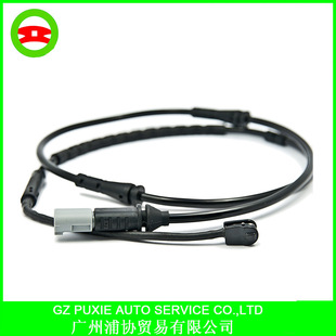 刹车感应线 报警线 适用宝马F20 3系F30 F31 34356792289 前轮-阿里巴巴