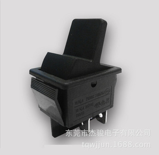 供应冰沙机 搅拌机 破壁机用RS606B船型开关 跷板开关(带点动)-阿里巴巴