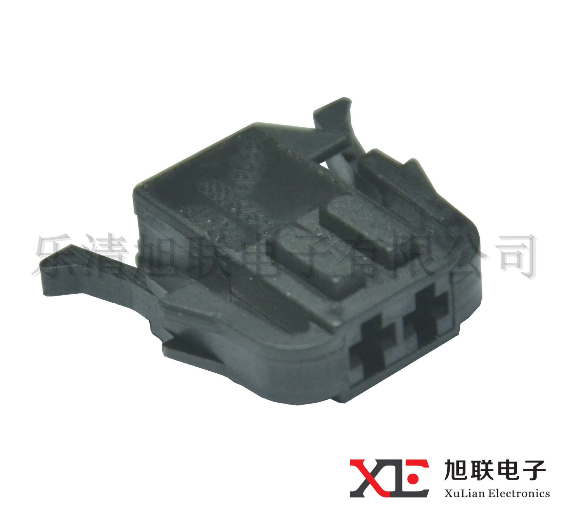 厂家直销汽车连接器大众奥迪接插件国产2芯插头191972702高品质-阿里巴巴