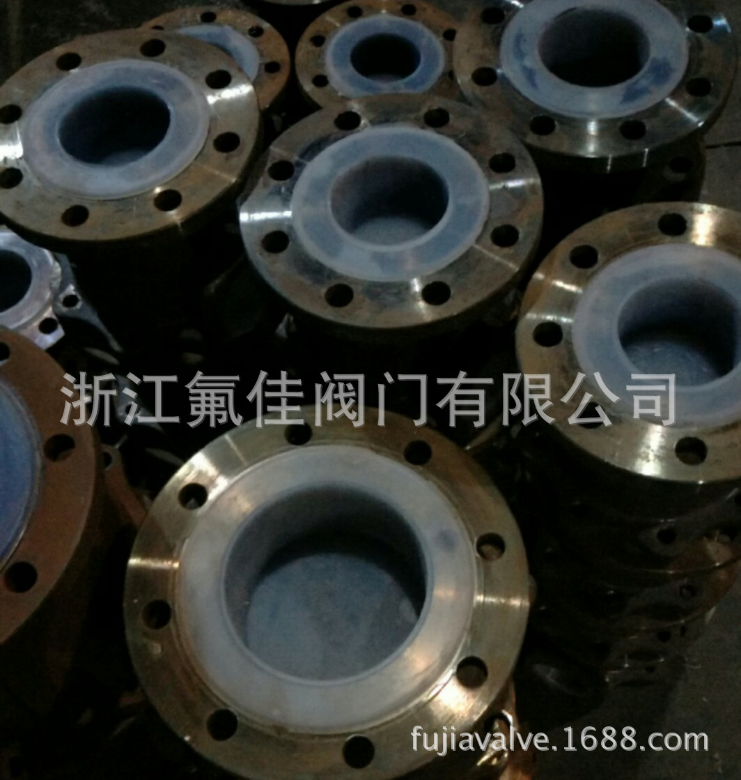 供应衬氟球阀衬F46球阀 Q41F46-16C 钢衬四氟球阀-阿里巴巴