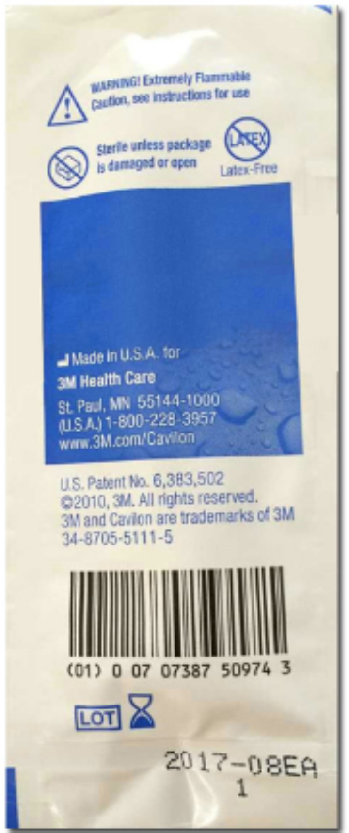 液体敷料 | 3M液体敷料3343价格10.58元 厂价直销3M3343液体敷料