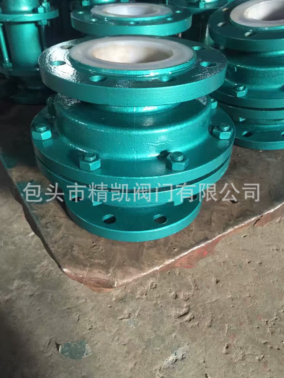 呼市包头东胜阀门H42F4 H42F46立式衬氟止回阀 逆止单向阀-阿里巴巴