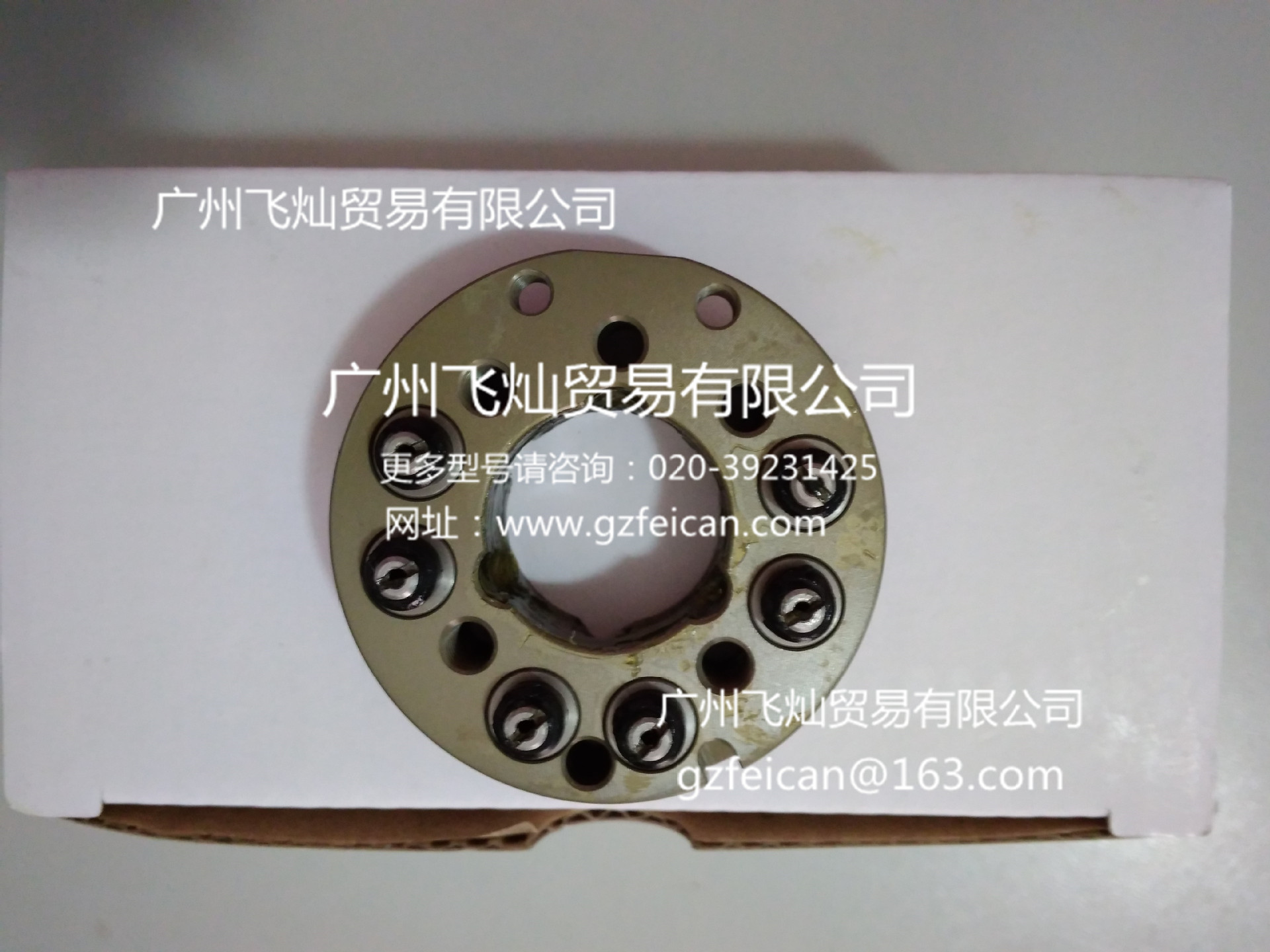 日本EINS机器人快速交换接头OX-03A-阿里巴巴