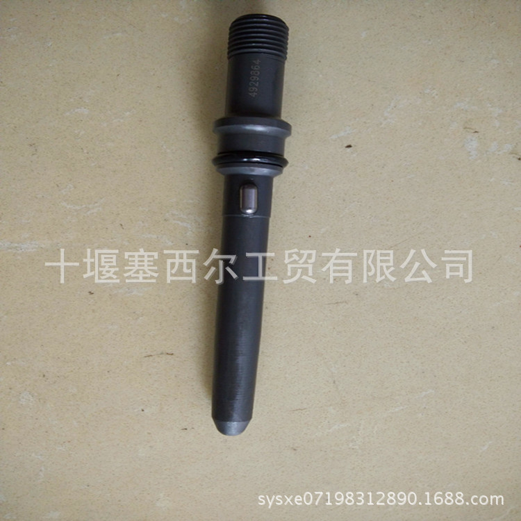 适用于工程机械发动机欧四高压连接杆总成2872287-阿里巴巴