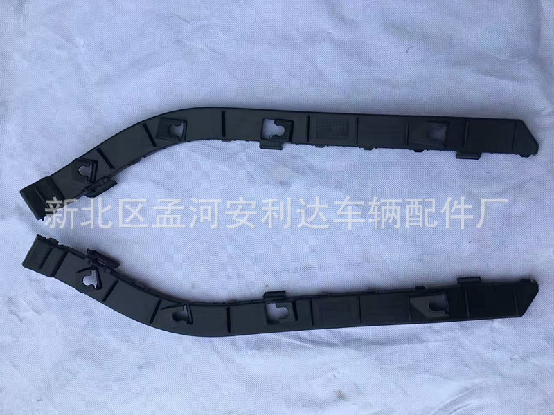 2011 雅绅特后杠支架 bumper bracket 86613-1R000 86614-1R000-阿里巴巴