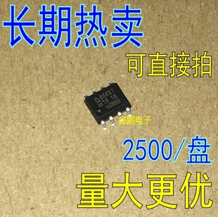 PCF8563T PCF8563 SOP-8 实时时钟记时器 全新正品质量保证-阿里巴巴