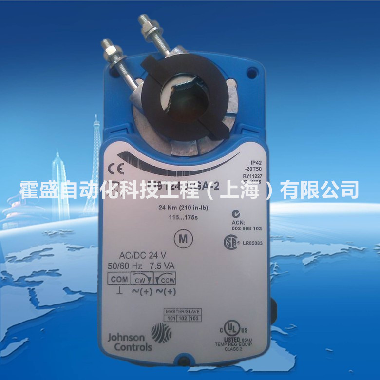 正品 江森执行器 M9124-GGC-2 非弹簧复位驱动器 电动执行器 24Nm-阿里巴巴