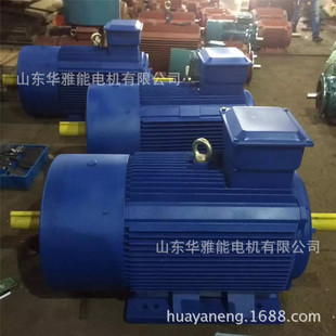 高效YE2-90L-4-1.5KW电机上线双轴伸 定制加长轴右侧线左侧出线-阿里巴巴