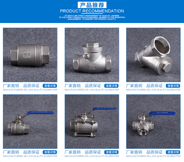 Q11F-16C碳钢wcb俩片式球阀 两片丝扣内螺纹球阀4分6分1寸NPT球阀-阿里巴巴