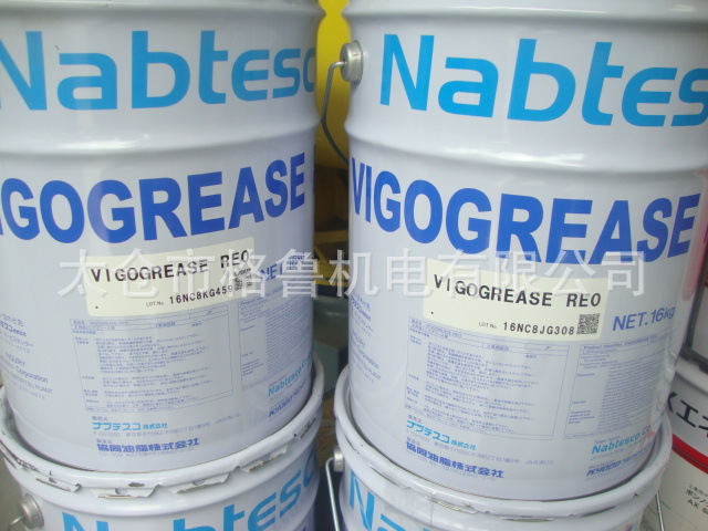 机器人 用润滑脂VIGOGREASE RE0（发那科、安川机器人用油脂）-阿里巴巴